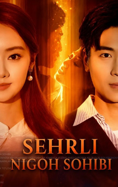 Sehrli nigoh sohibi (mini serial) 1-3-10-20-30-40-60-70-90 Qism drama ...
